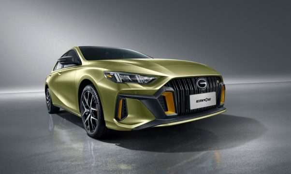 Empow - GAC Motor Bahrain - Tasheelat Automotive Company